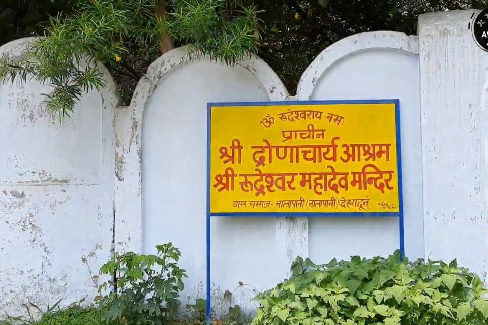 Tapovan Temple Dehradun (Entry Fee, Timings, History, Built by, Images ...