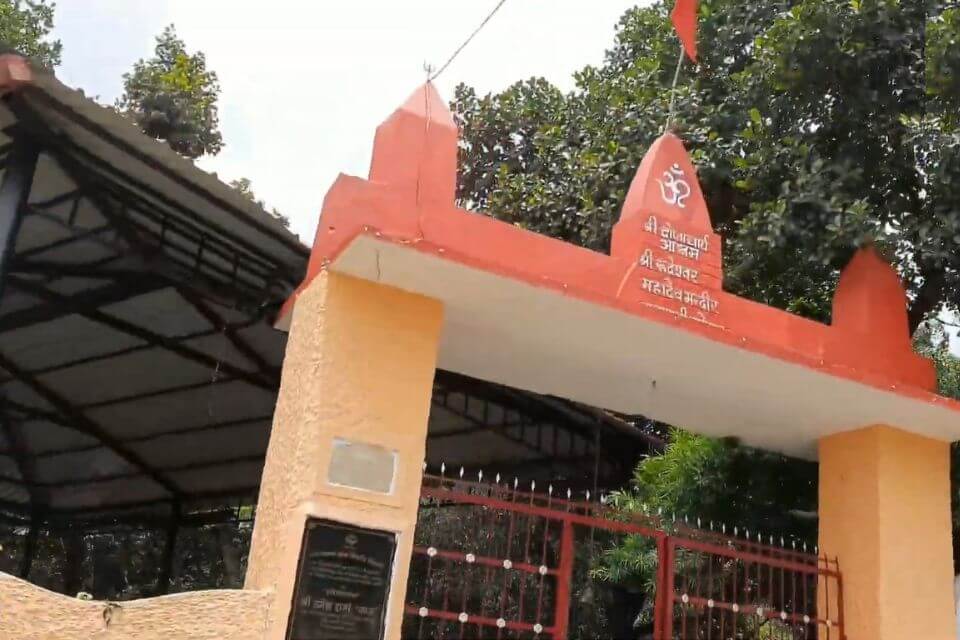 Tapovan Temple Dehradun (Entry Fee, Timings, History, Built by, Images ...